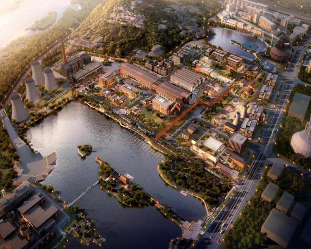 Shougang Steel Complex | ULI Asia Pacific